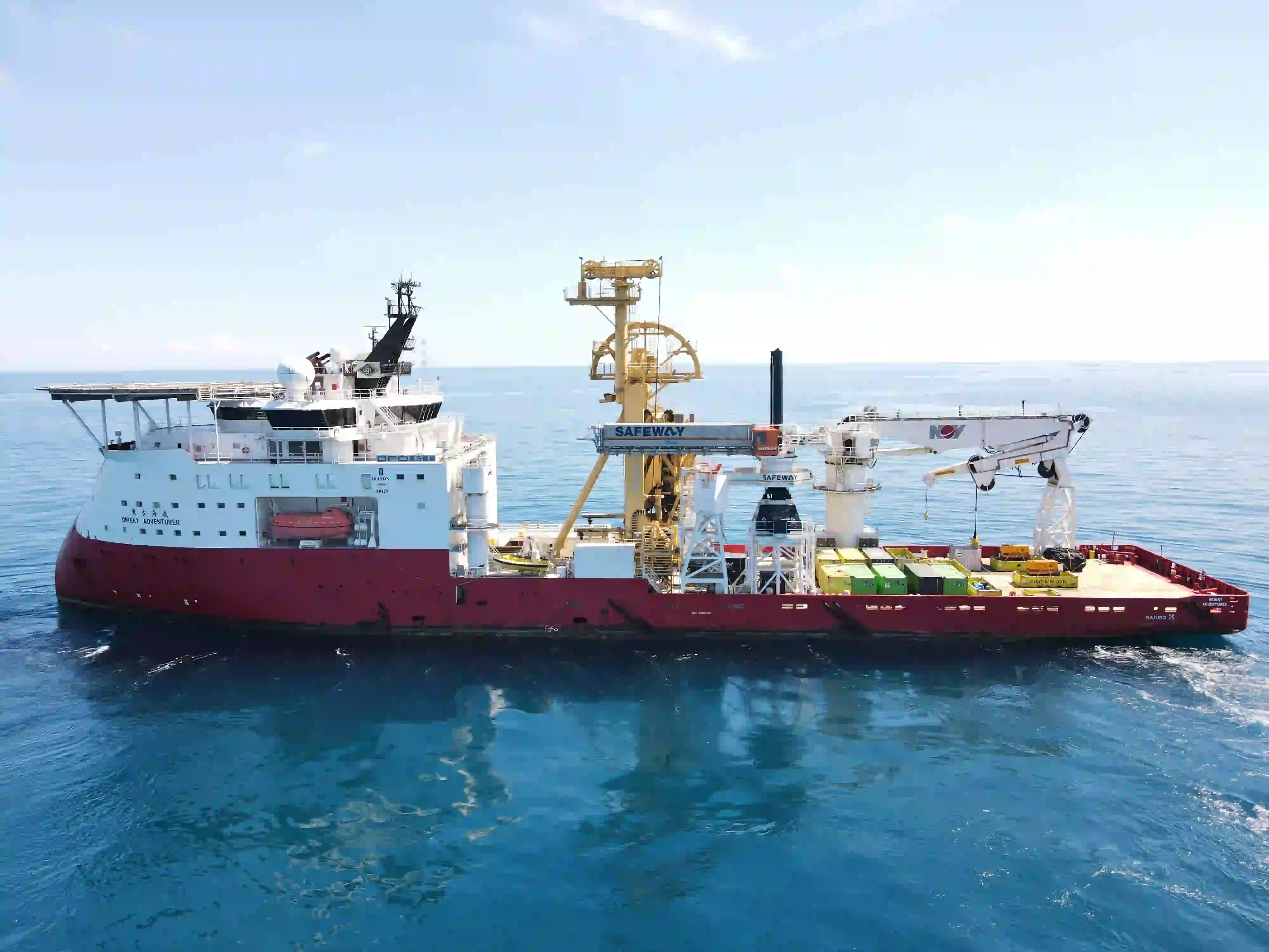 Dong Fang Offshore orders key mission equipment for the conversion of the Orient Adventurer ...